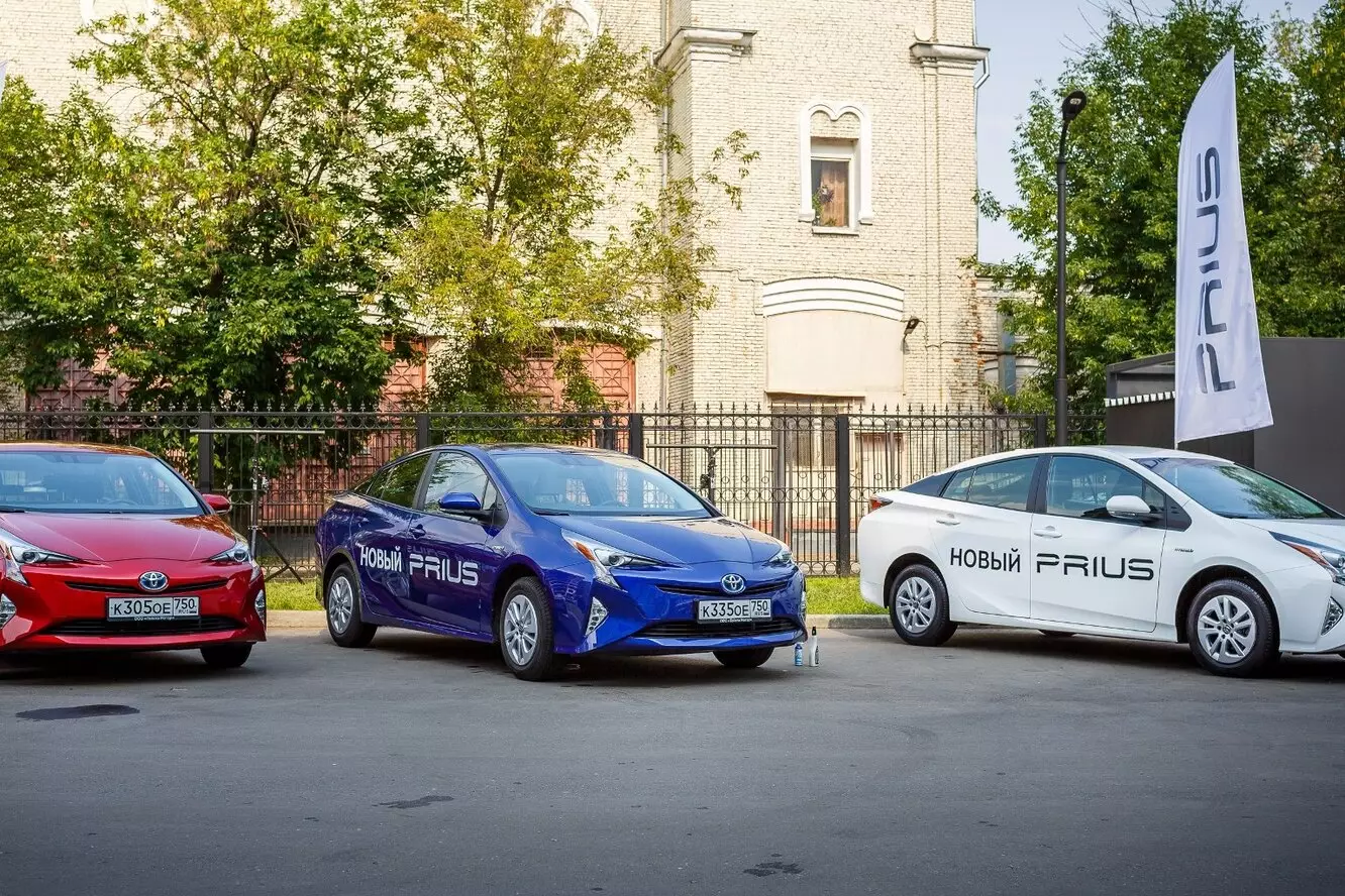 ล่วงหน้า: ทดสอบ Toyota Prius อย่างรวดเร็ว