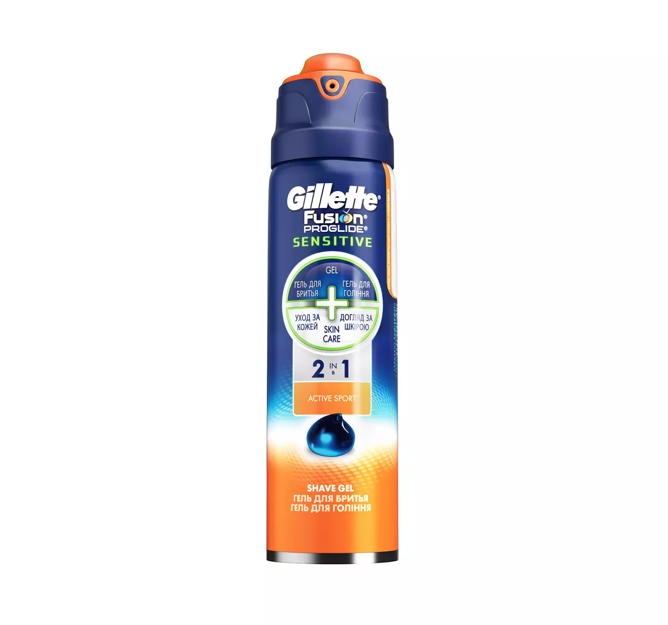 Flexball Teknolojili Yeni Gillette Fusion Proshield Chill Tıraş Bıçağı 352654_3