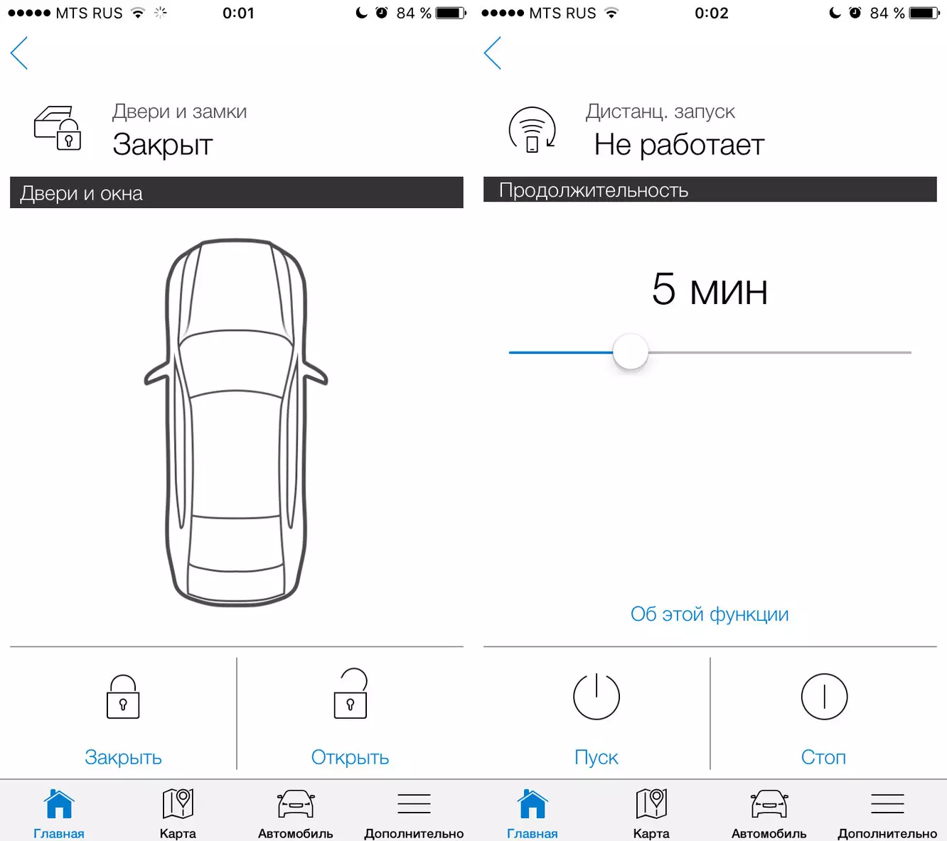 Üllas tagasihoidlikkus: Volvo S90 test 353162_21