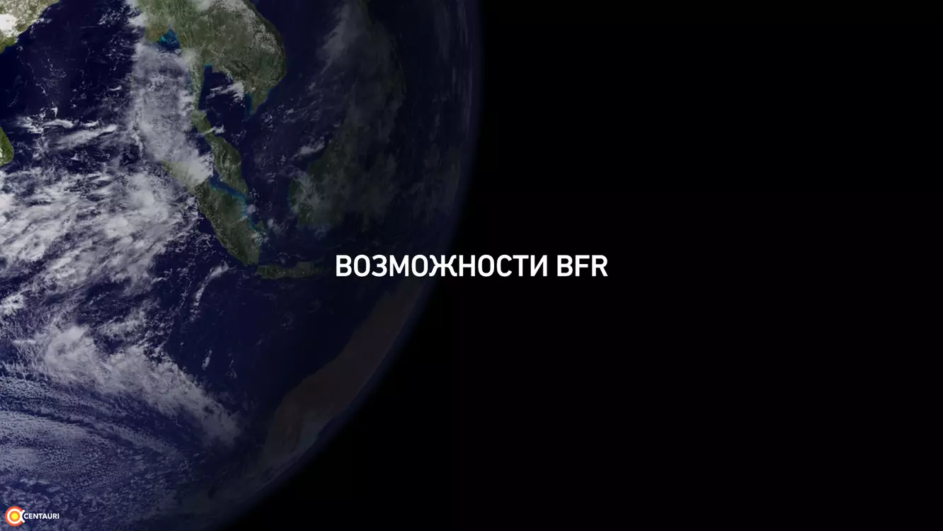 Elon Musk sprach über Pläne zur Kolonisierung des Mars: Präsentation auf Russisch 353412_23