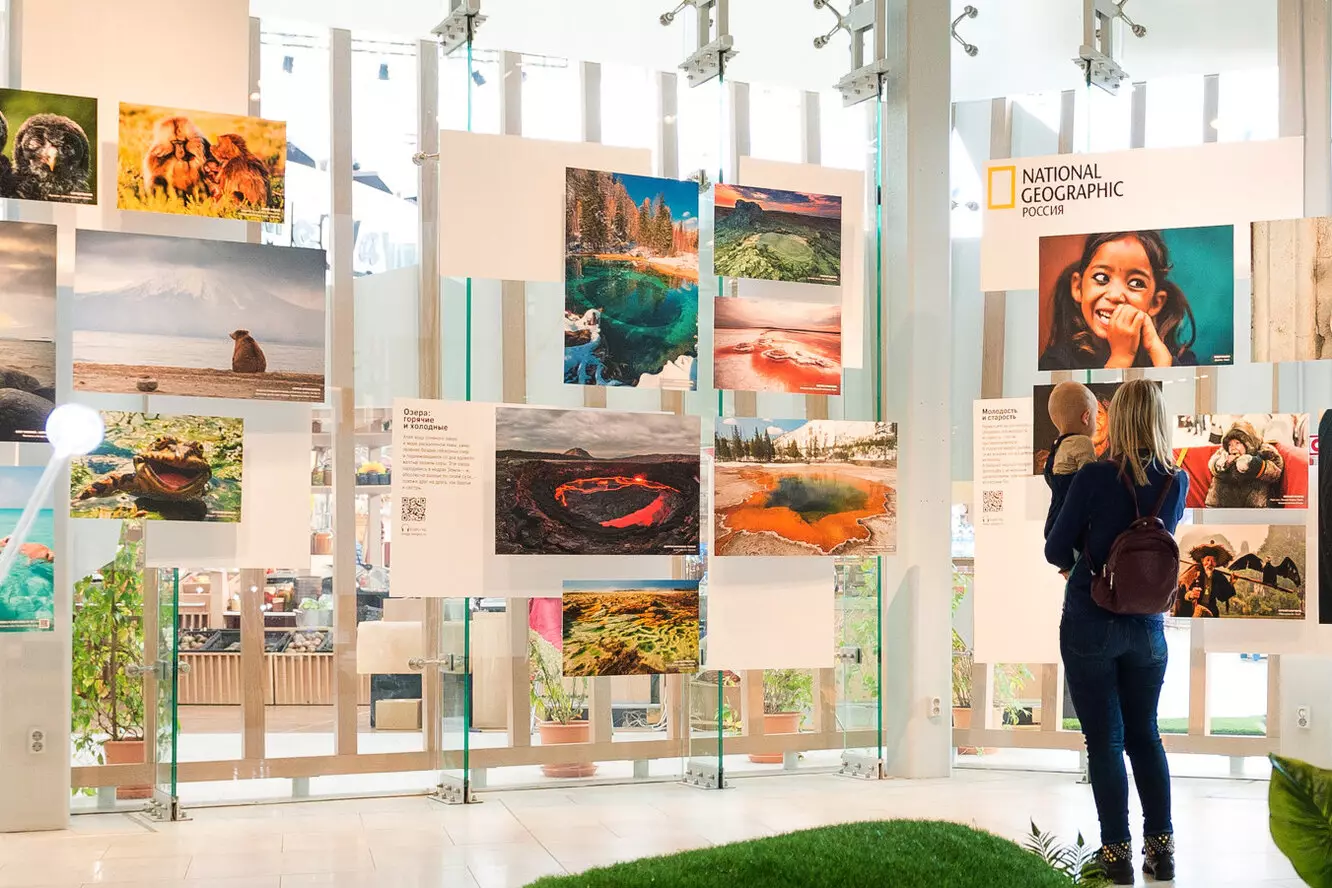 Planète des contrastes : Exposition de photos du National Geographic Russie à Khimki