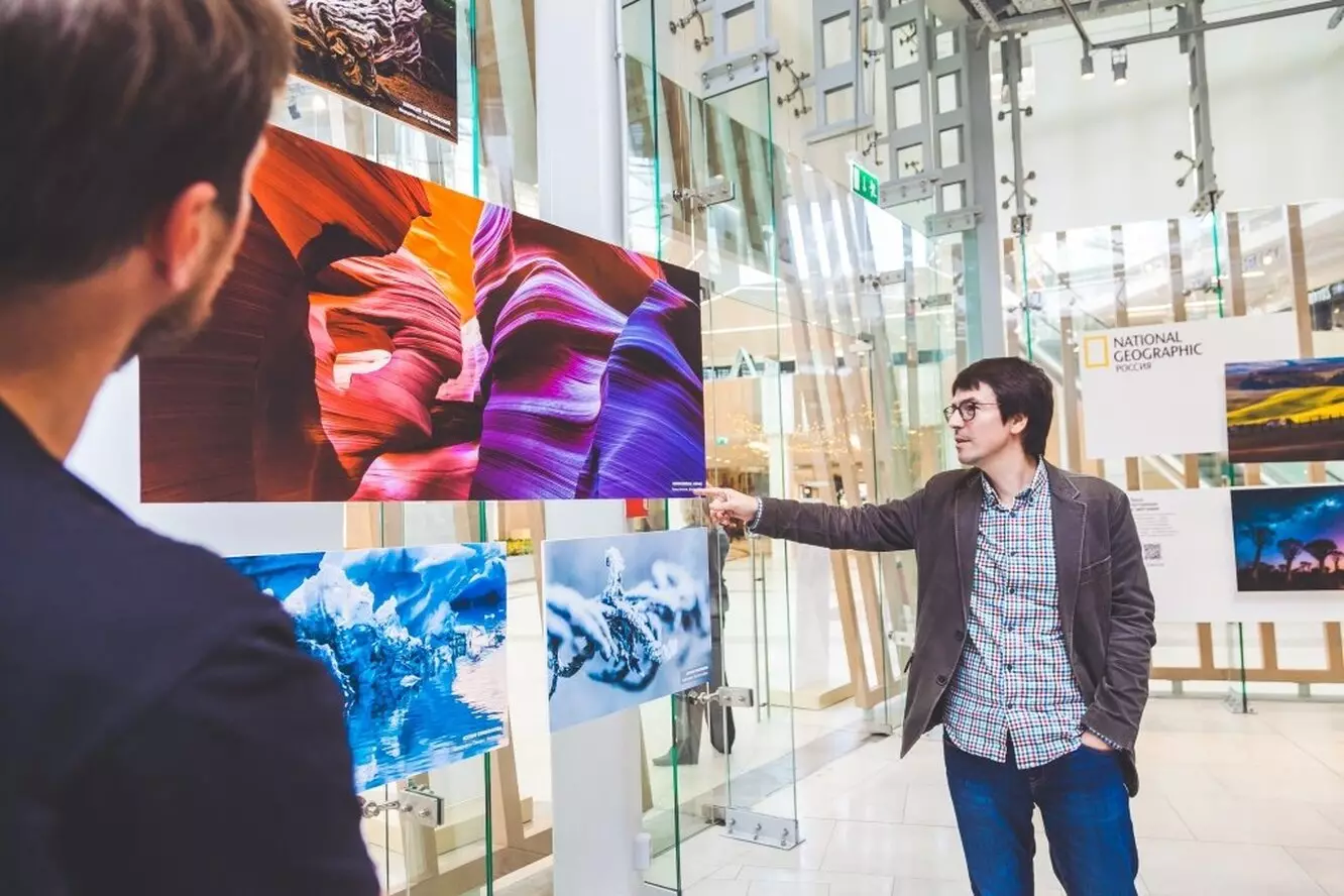 Planète des contrastes : Exposition de photos du National Geographic Russie à Khimki 353437_3