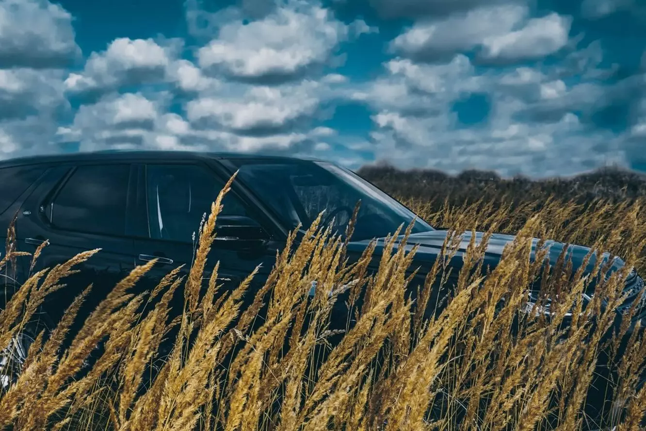 ดิสโก้ดิจิตอล: การทดสอบ Land Rover Discovery