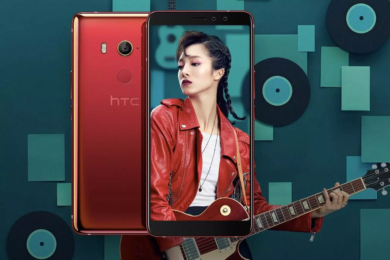 HTC presentó el smartphone U11 EYES con doble cámara frontal 354657_1