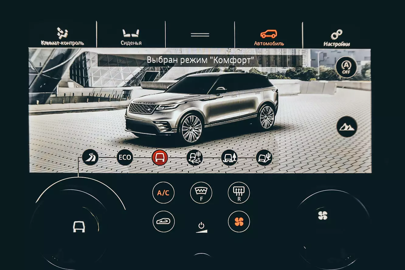 Design wint: Range Rover Velar-test 354887_28