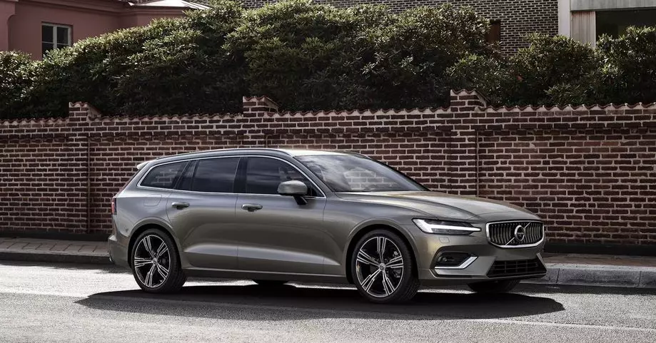 Volvo wprowadziło nową generację kombi V60
