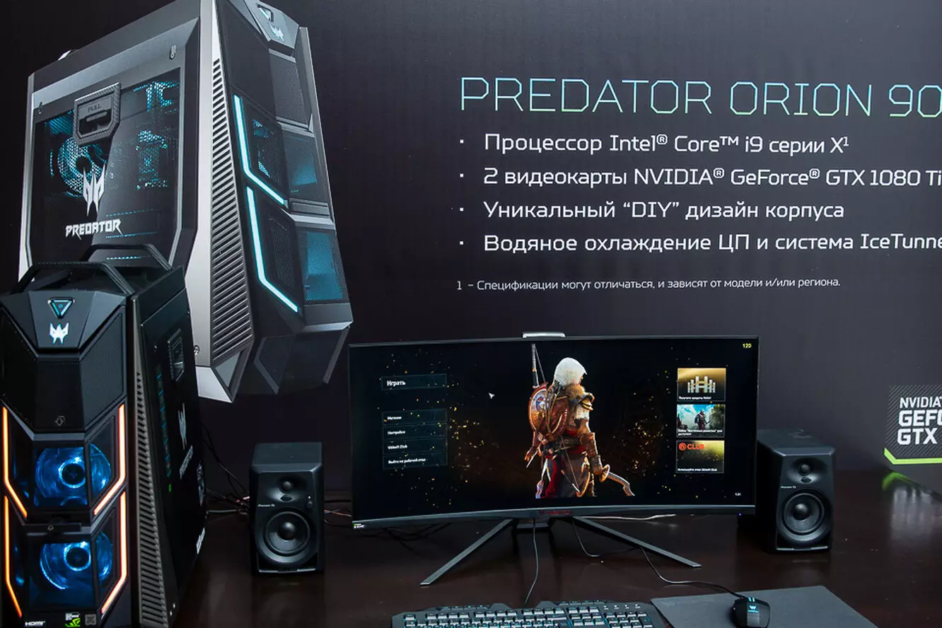 هيوي ڊيوٽي گیمنگ ڪمپيوٽر Predator Orion 9000 اڳ ۾ ئي روس ۾