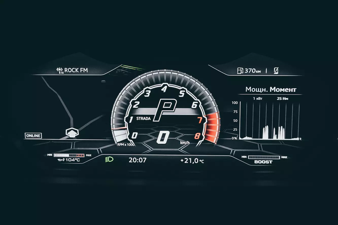 Insomnia: Pagsulay sa Lamborghini Urus 359594_25