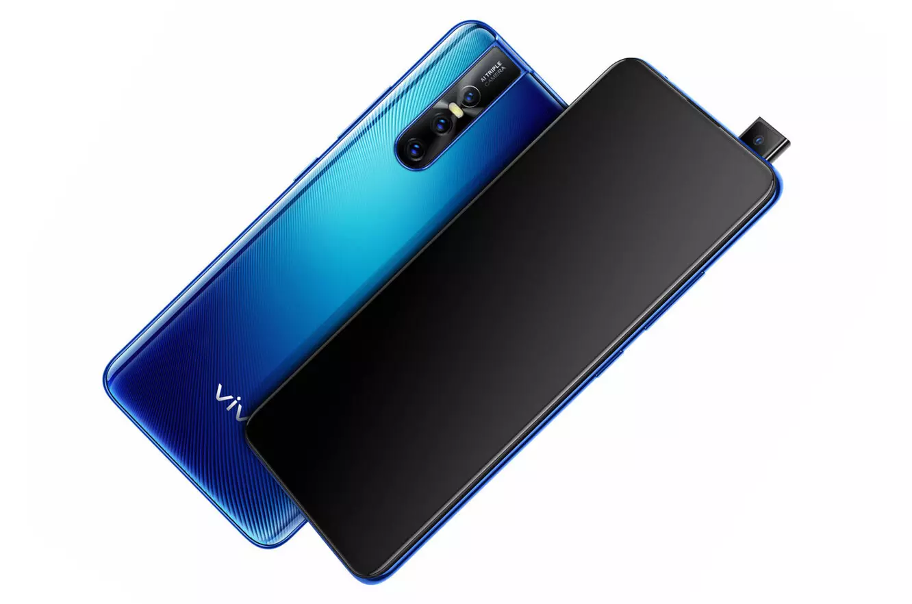 New Vivo unveiled: notch-less screen and pop-up 32-megapixel camera 360425_1