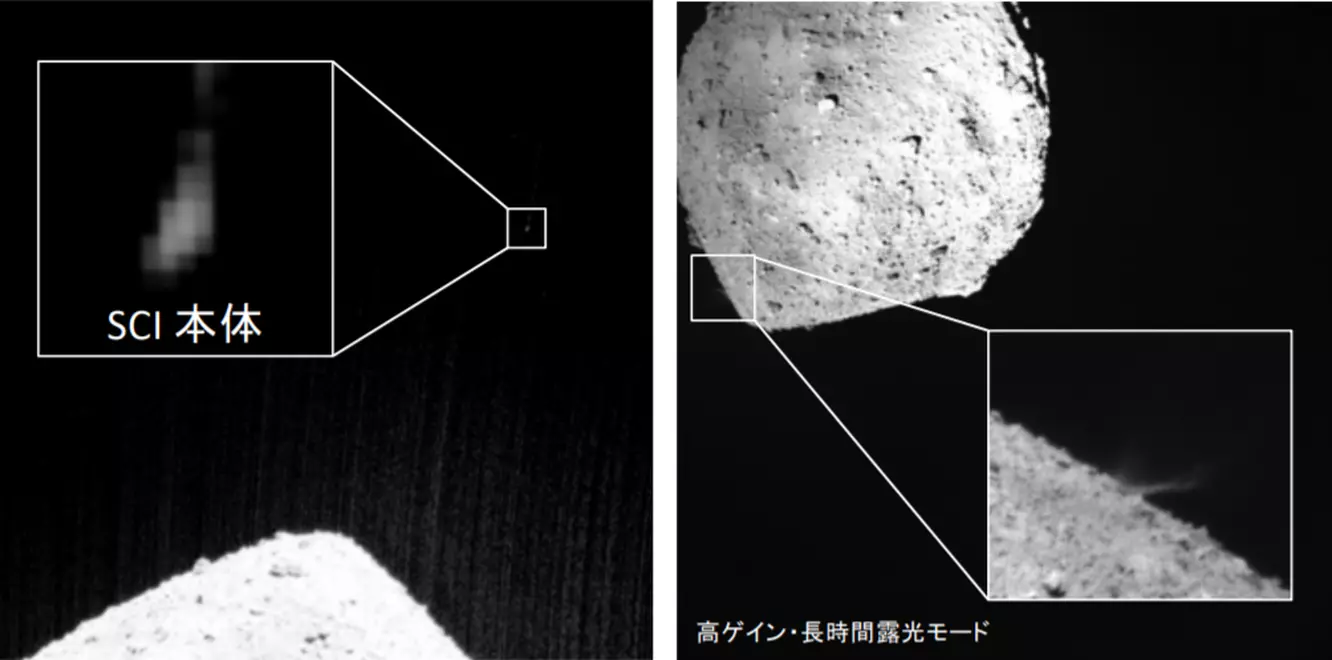 De penetrator falle op it oerflak fan 'e asteroïde Ryugu: fideo 361352_2