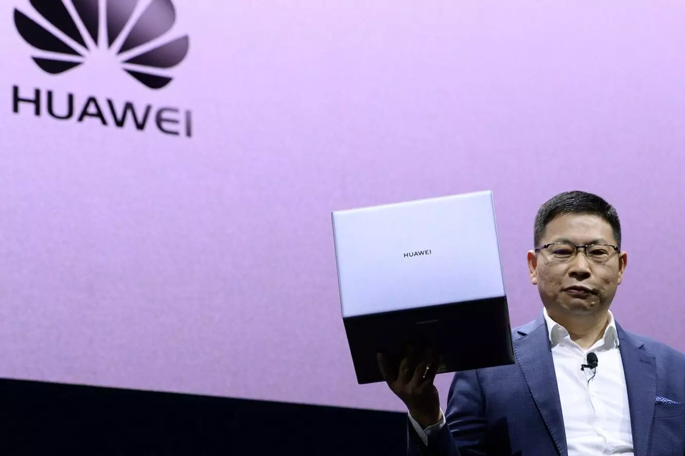 Komputer riba Huawei hilang dari kedai dalam talian rasmi