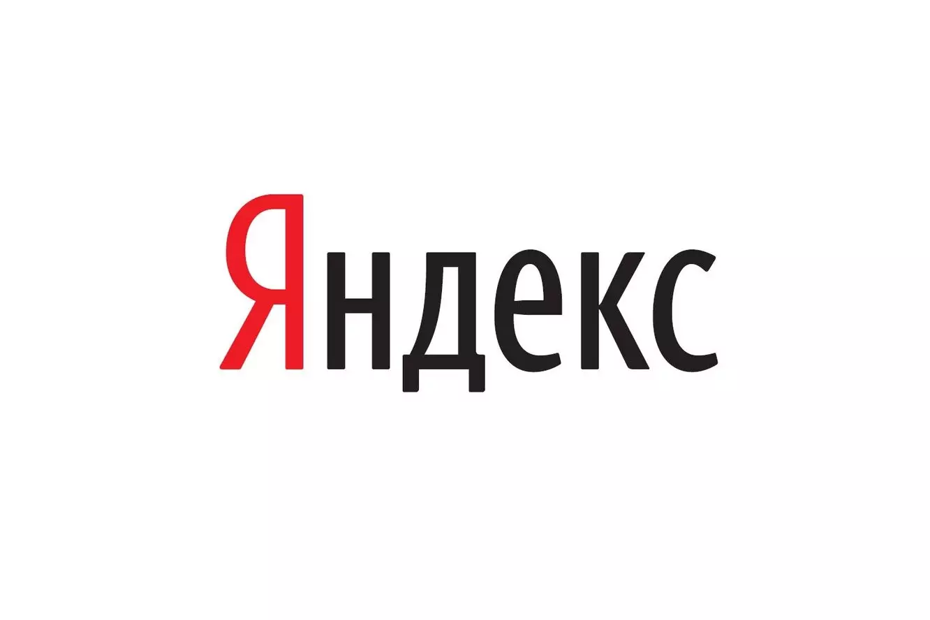 เวอร์ชันใหม่ของการค้นหา Yandex: การอัปเดตที่สำคัญ