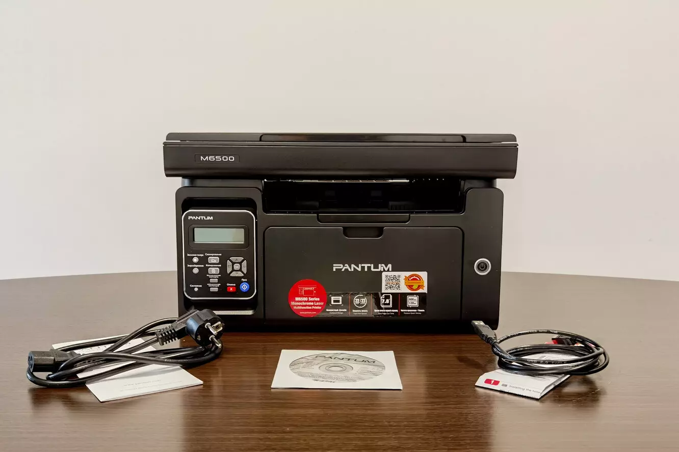 Ve bir İsviçre, bir orak makinesi ve kağıt üzerinde bir yazıcı: Pantum M6500 MFP'ye genel bakış 374406_4