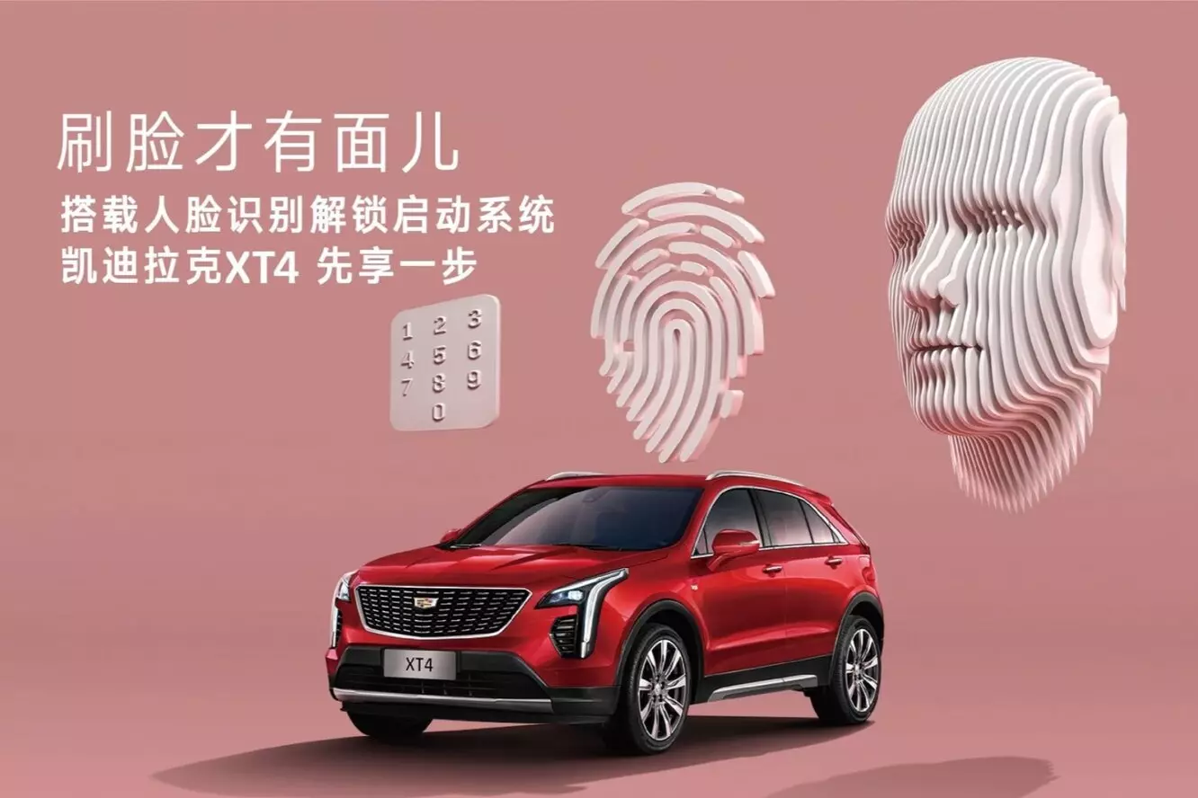 Cadillac implementeert Face ID op zijn XT4-crossover 376179_2