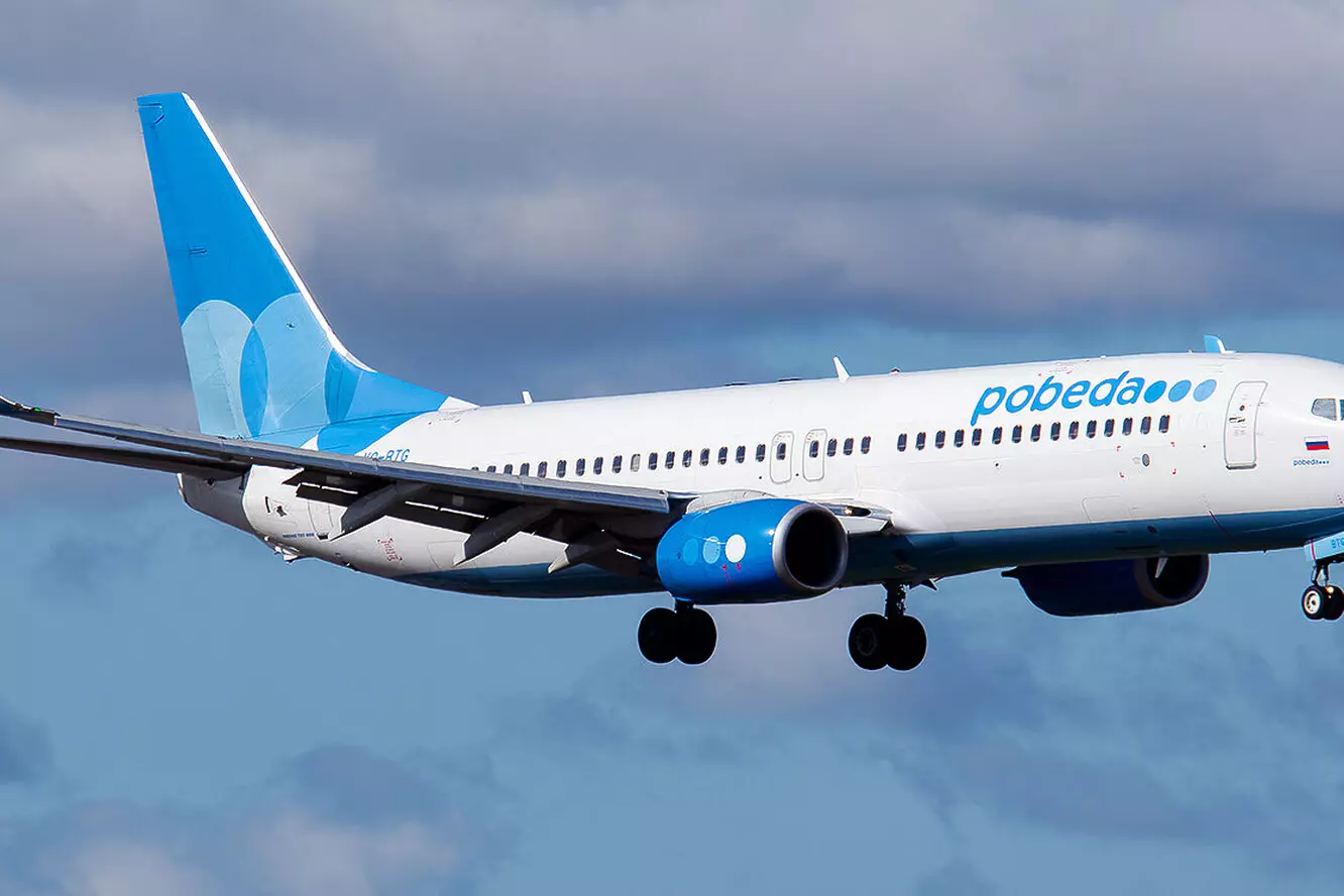 Pobeda Airlines će u Moskvi izvesti 