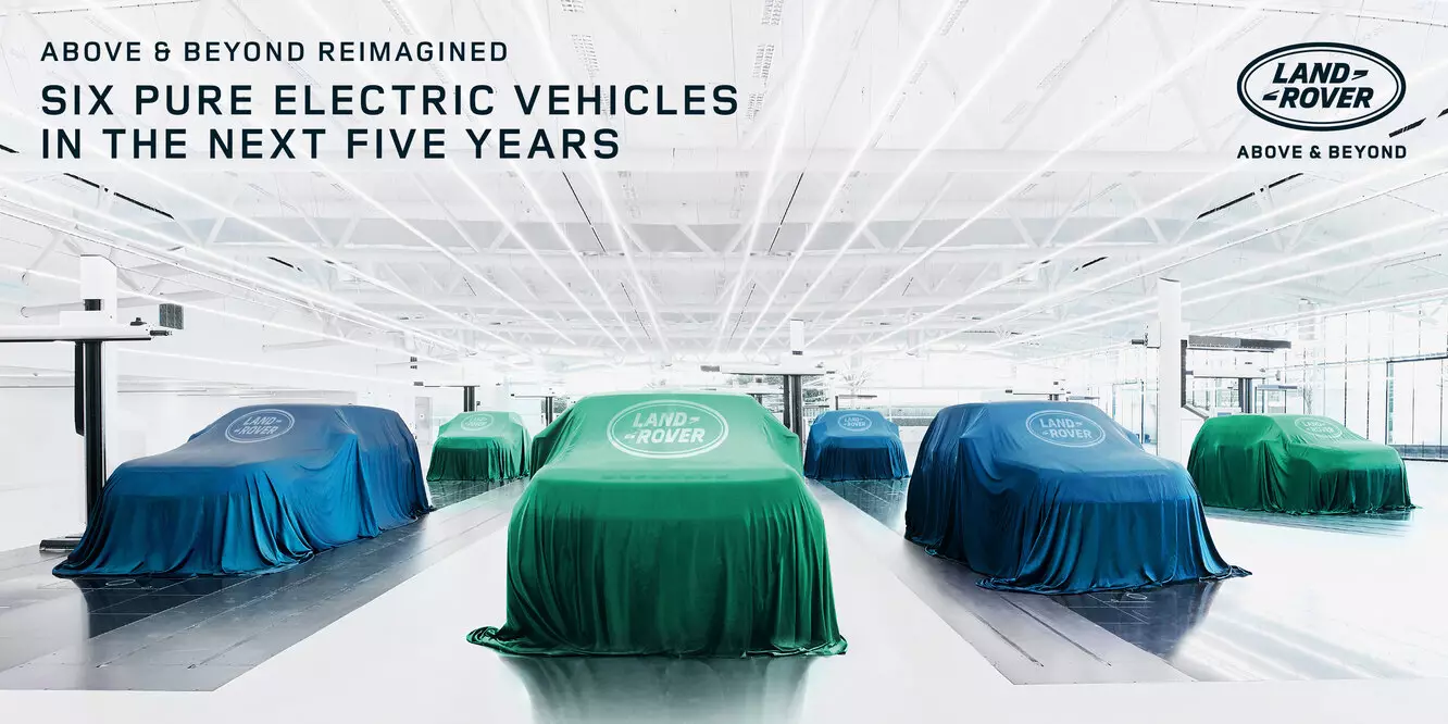 Jaguar และ Land Rover จะเปลี่ยนโมเดลเป็นมอเตอร์ไฟฟ้าและเครื่องยนต์ไฮโดรเจน 381201_2