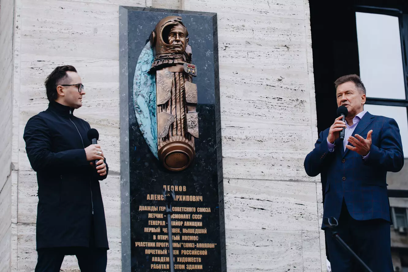 Alfa-Bank dan Alfa-Capital membuka monumen untuk menghormati kosmonot legendaris Alexei Leonov 382844_2
