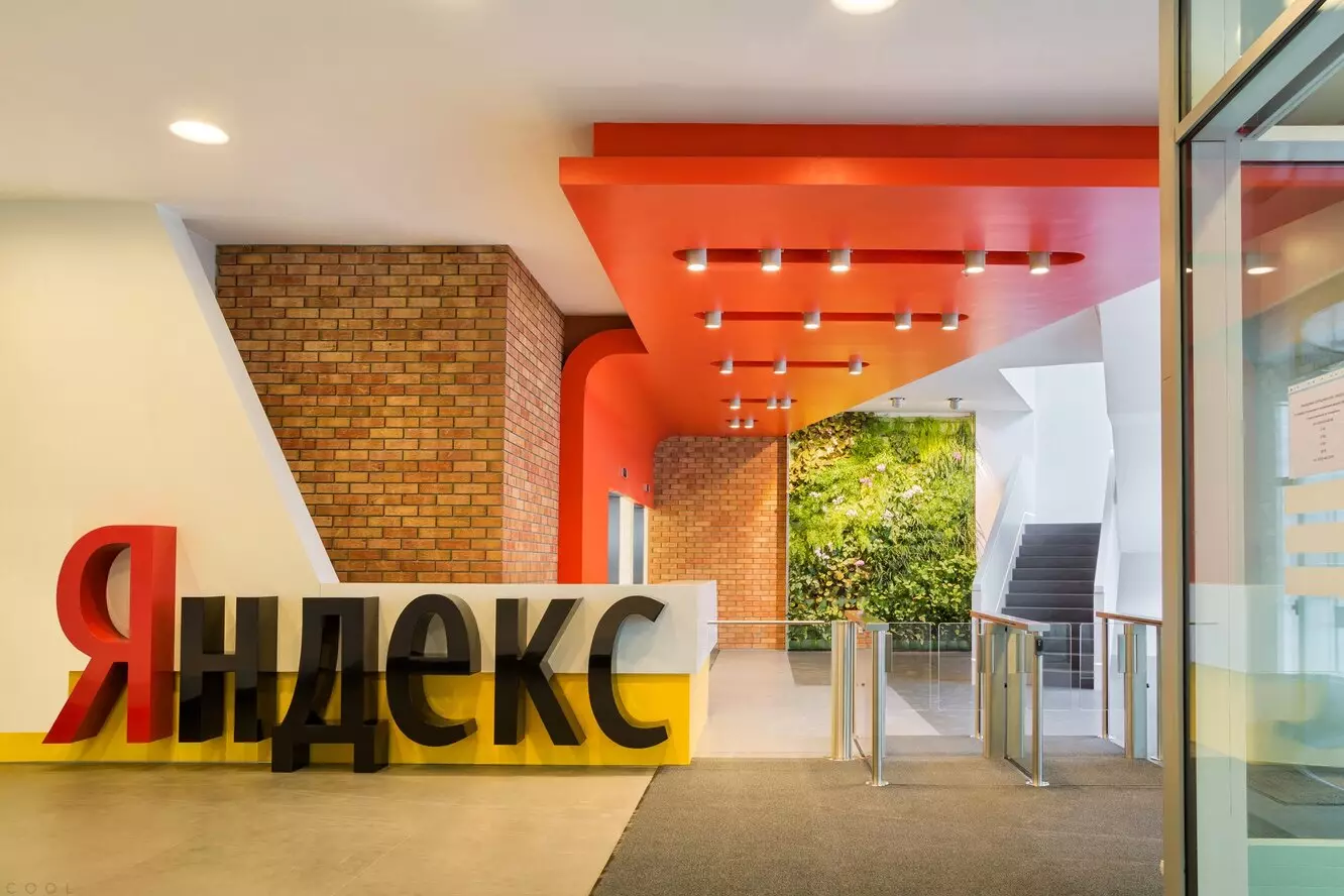 Yandex-ը բացել է բանկ և կարող է սկսել վարկեր տրամադրել 2022 թվականին