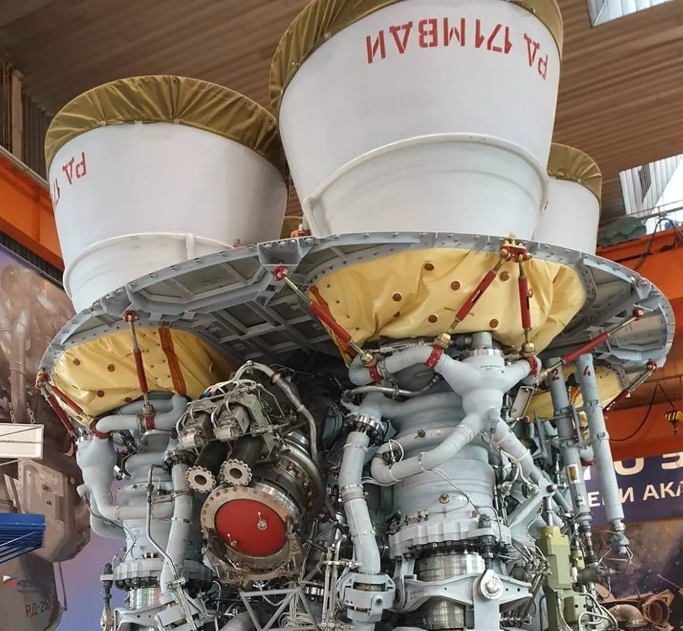 RD-171MV