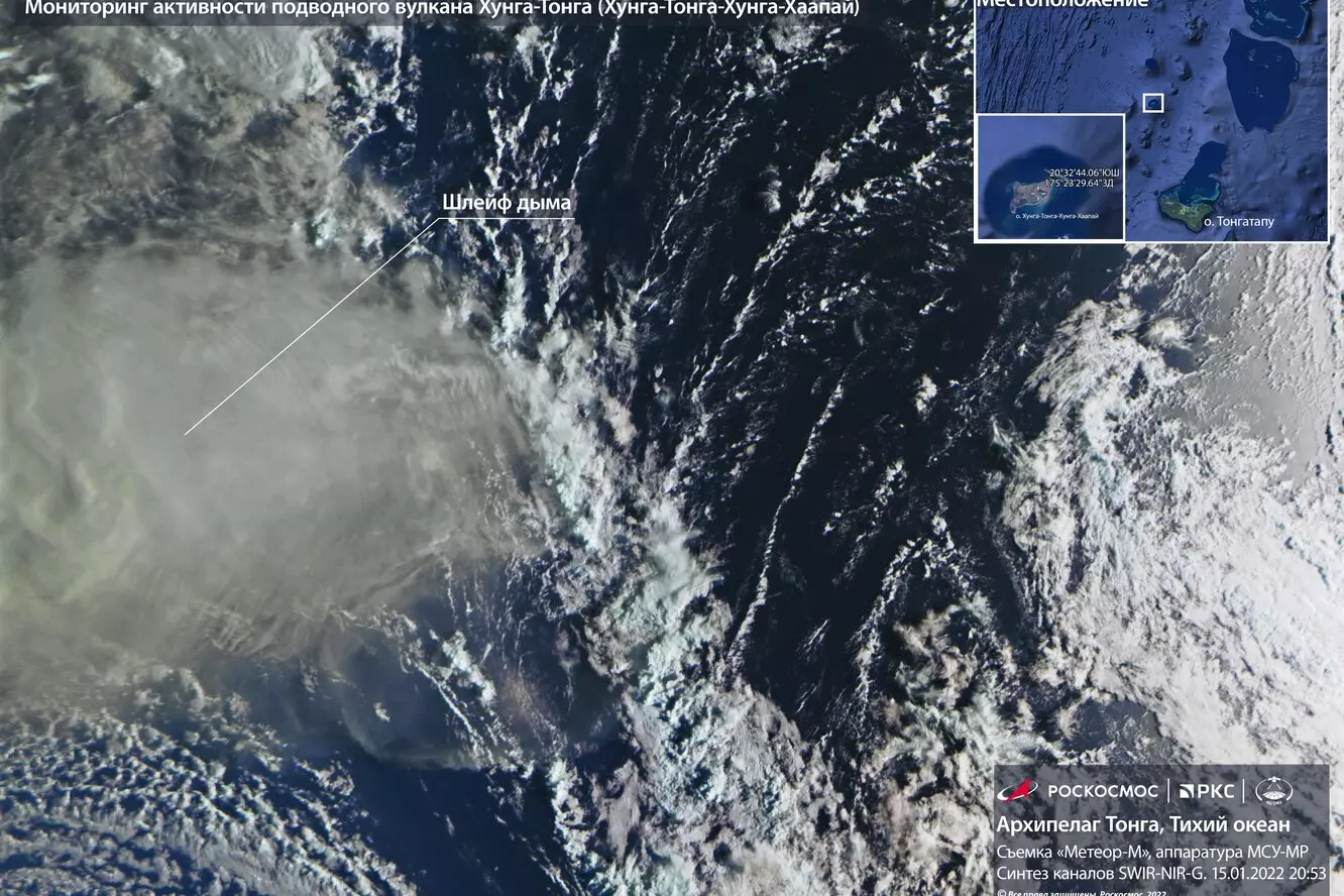 Mira como é unha erupción de volcán submarino desde o espazo