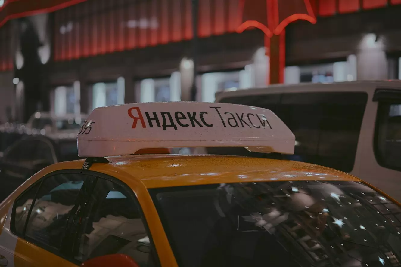 Οι χρήστες του Yandex Go θα μπορούν να μάθουν γιατί το ταξίδι τους είναι τόσο ακριβό