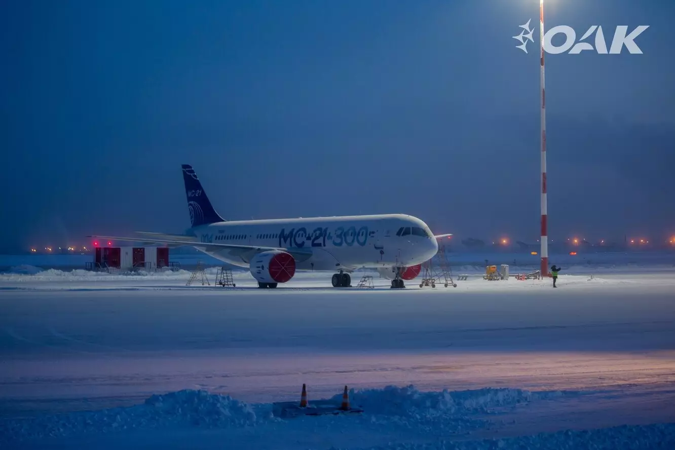 MS-21-300 voltooide tests in de Yakut-vorst. Wat is het volgende?