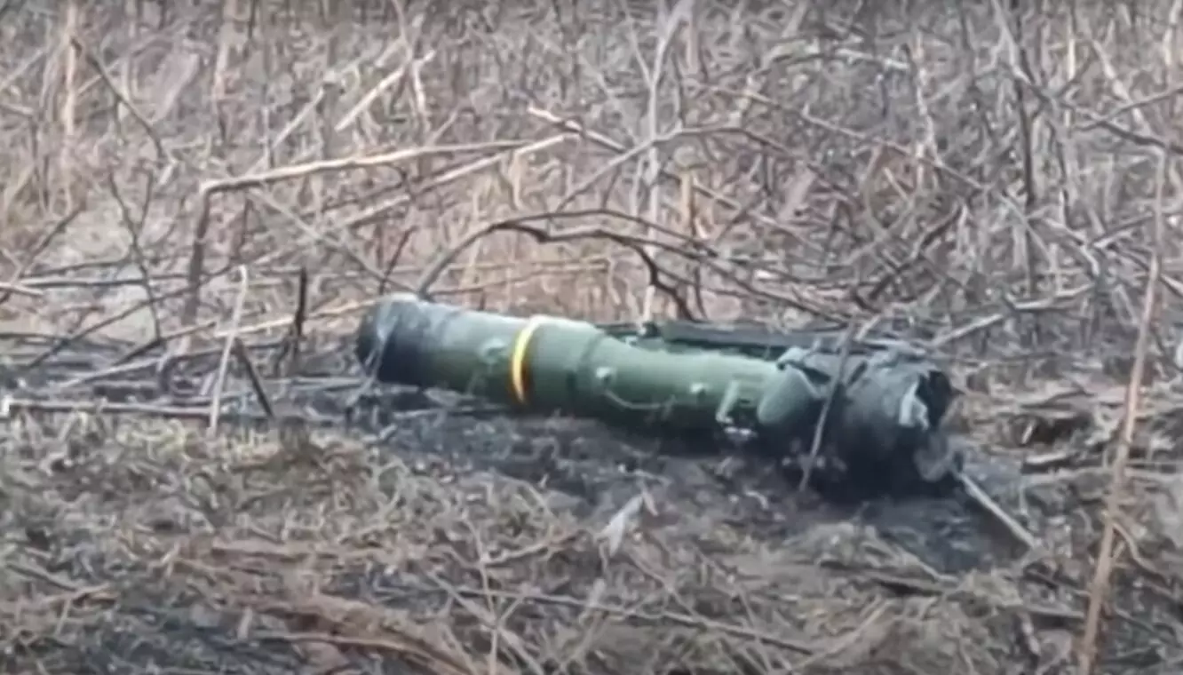 ATGM