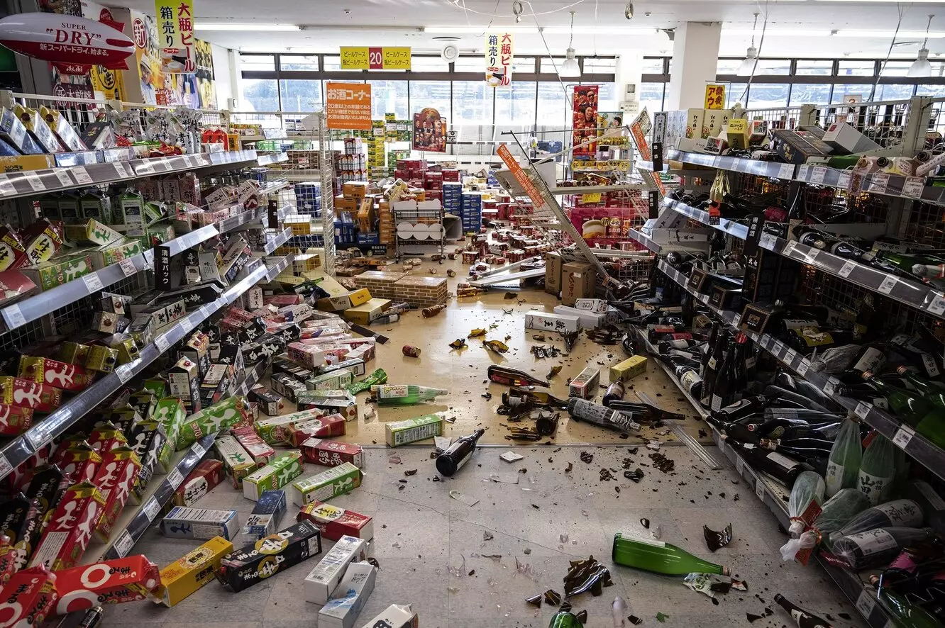 Supermercado no Japão