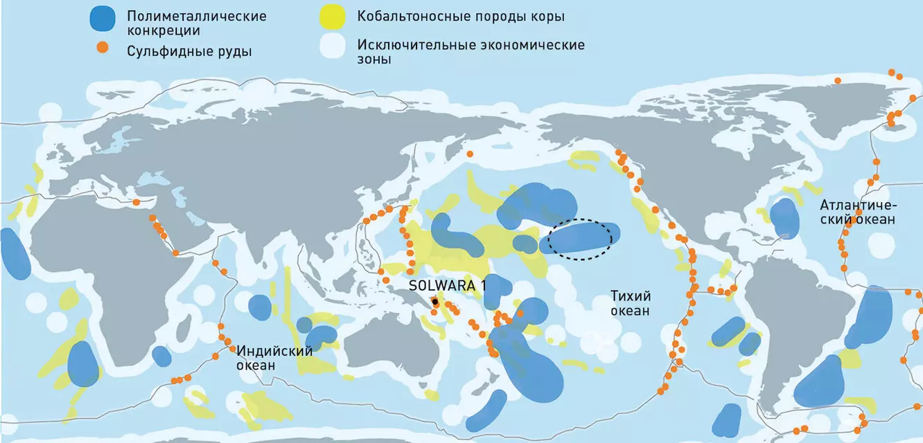 Кладенецът на морския цар 396865_2