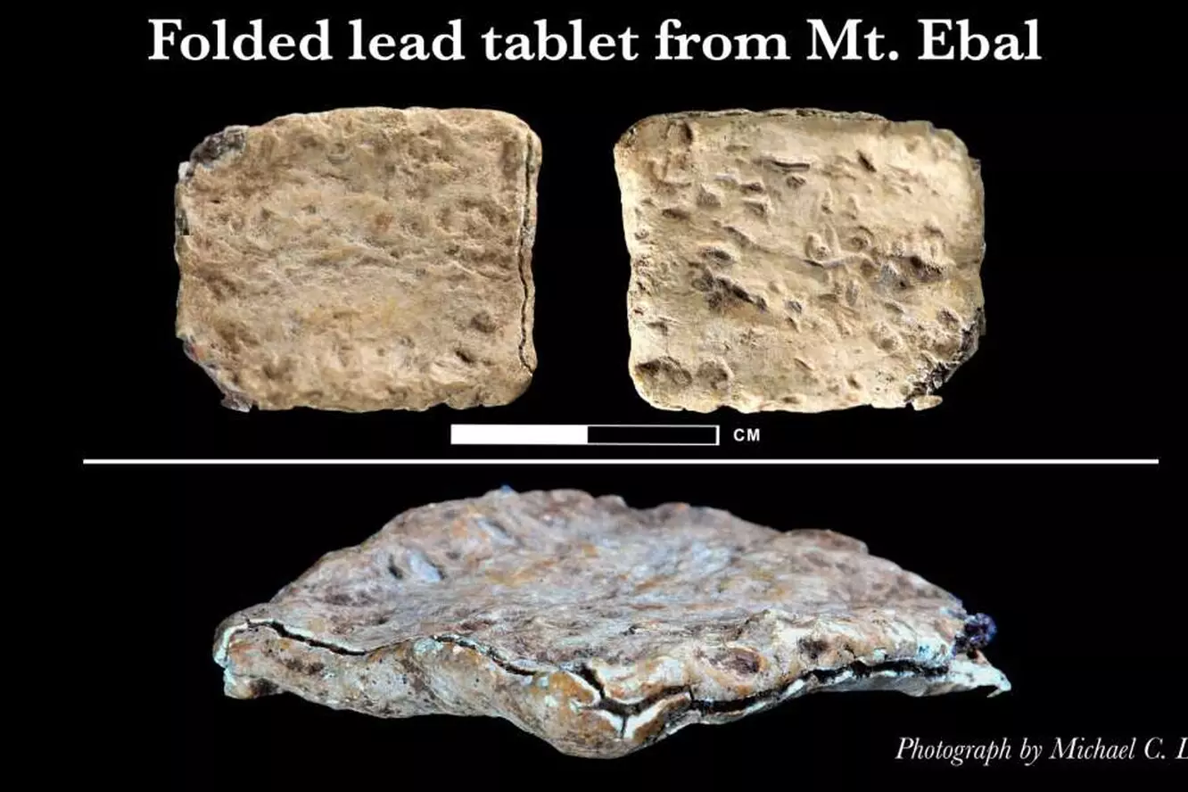 小さな「呪いのタブレット」には、ユダヤ人の神の最初の名前が含まれている可能性があります