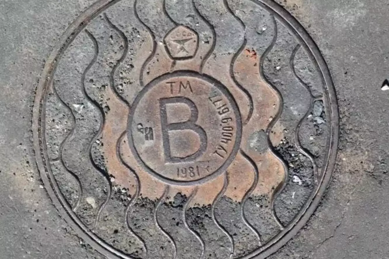 Chân của bitcoin phát triển từ đâu: tiền điện tử ở Liên Xô là gì