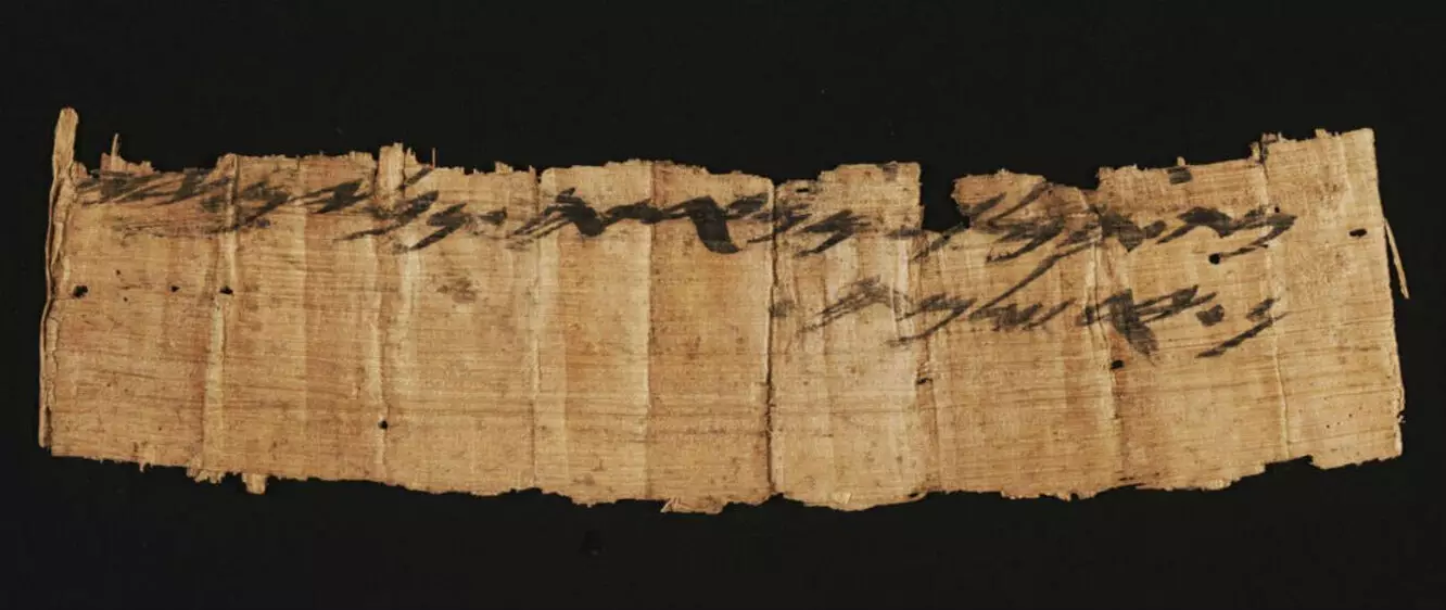 10 Bag-ong mga Nadiskobrehan sa Arkeolohiya sa Bibliya 42122_1