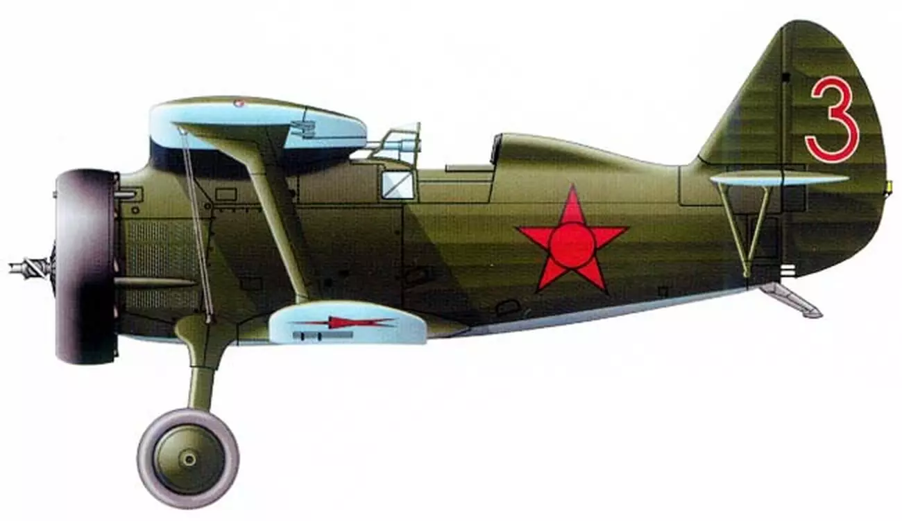 І-15 ВПС КА